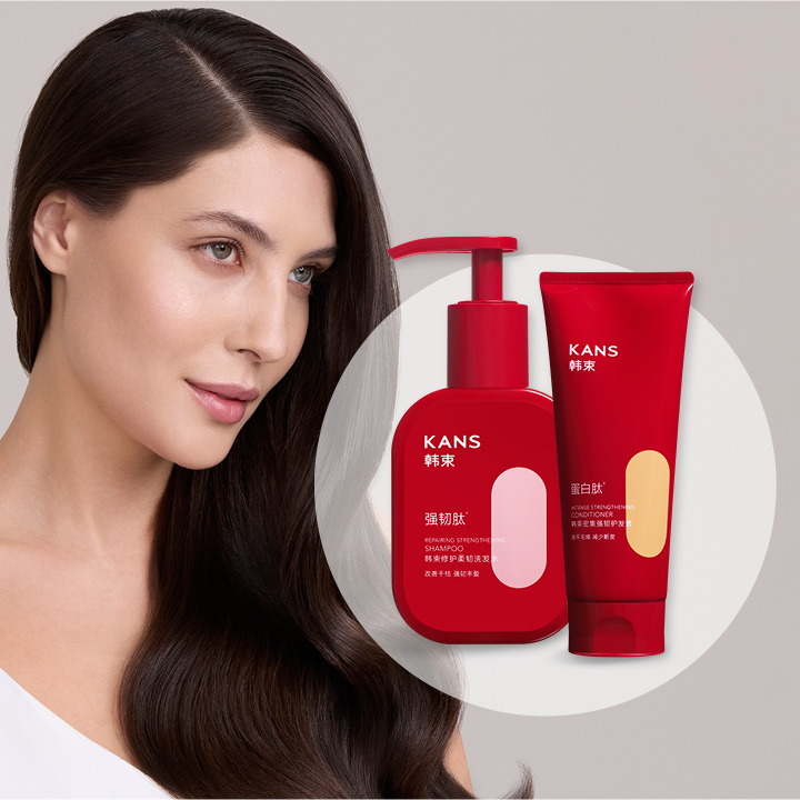 На Пробу::KANS