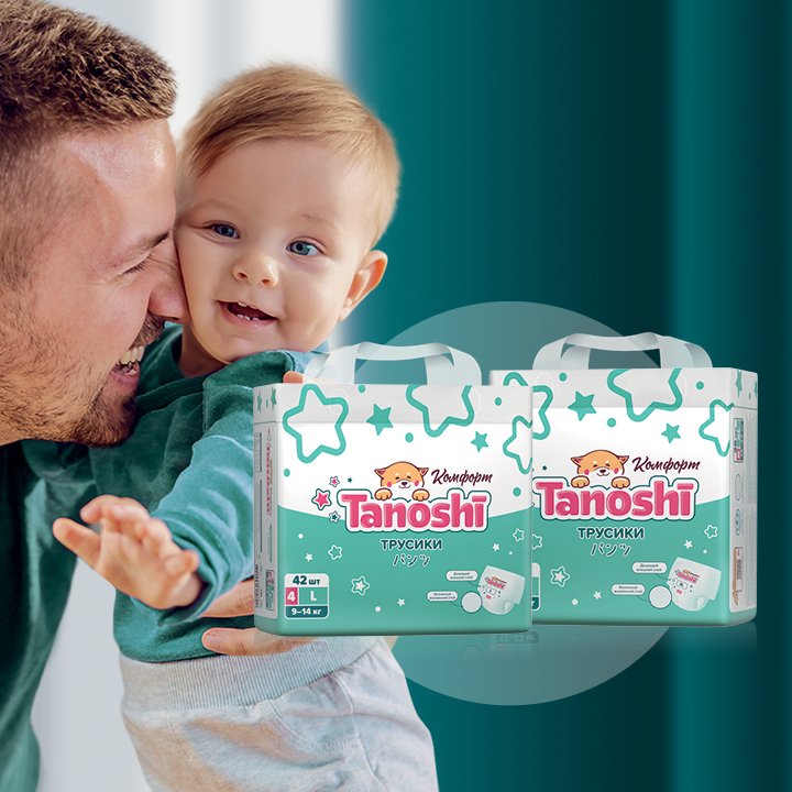 На Пробу::Tanoshi