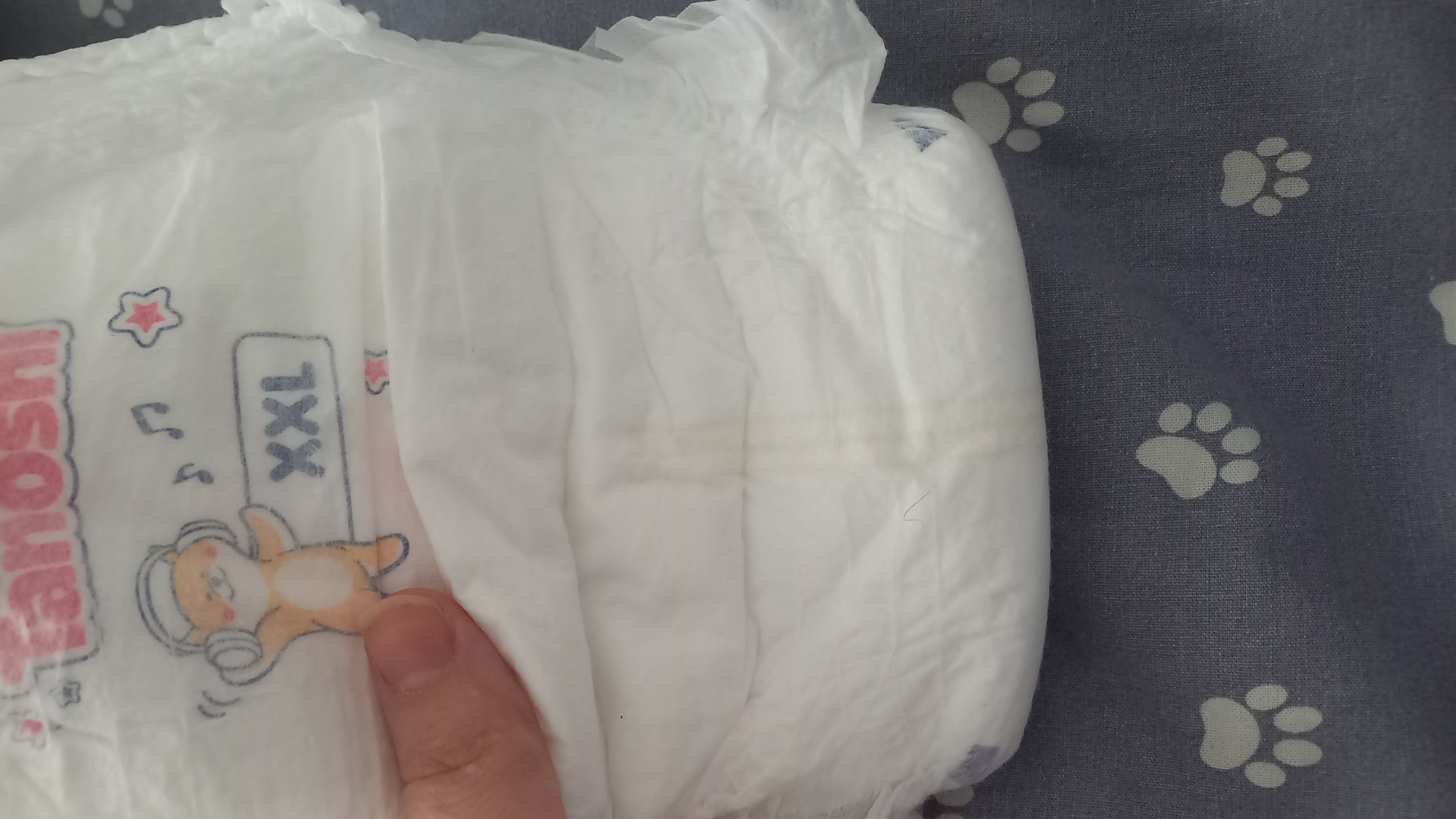 На Пробу::Tanoshi night